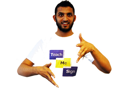 Course image | Teach Me Sign